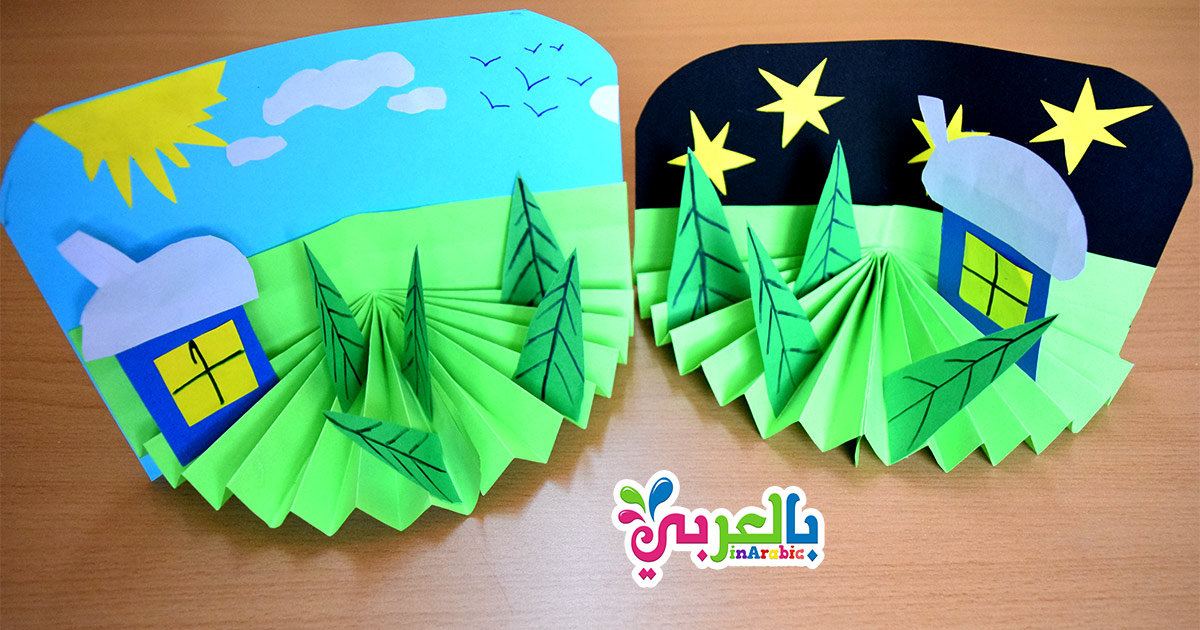 Night and Day creative craft for kids Day and night craft lesson ...