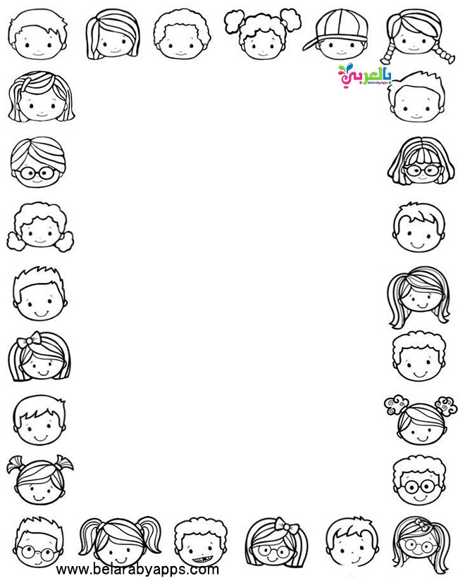 Simple black and white border designs - download free clipart ⋆ بالعربي ...