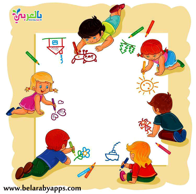 free-printable-school-borders-templates-frame-clipart