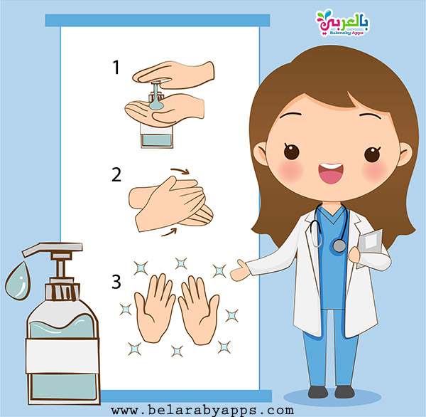 preschool-hand-washing-steps-clip-art