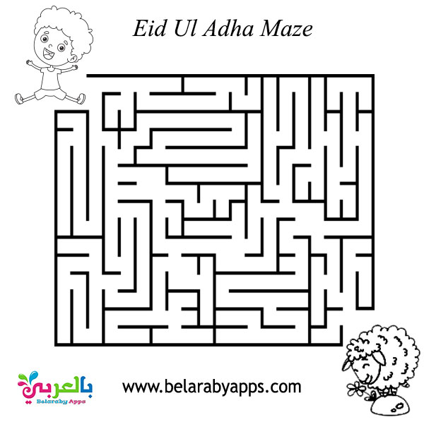 Eid ul Adha Coloring Pages & Activity Sheets ⋆ Belarabyapps
