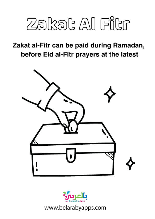 Free!- Eid Ul fitr Printable Activities For preschool PDF ⋆ belarabyapps