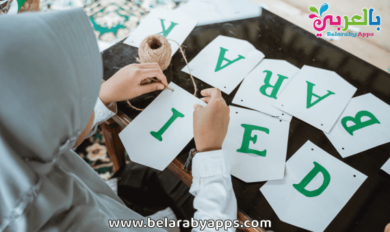 Ten Fun Eid Crafts Ideas and Activities for Kids ⋆ BelarabyApps